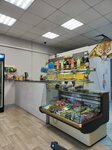 Лучший чебурек & вкусная шаурма (Kommunisticheskaya Street No:133, selo Rayevskiy), fast food  Başkurdistan'dan