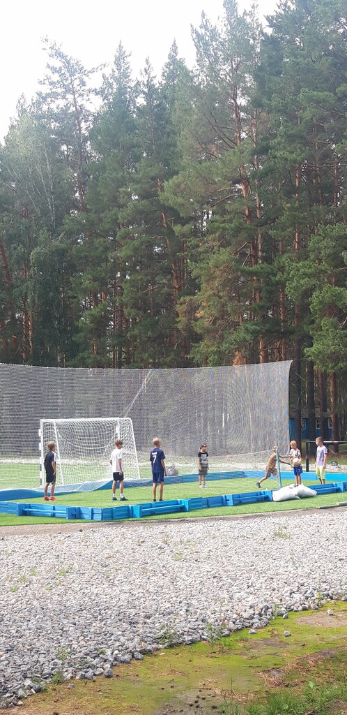 Resort oteller, tesisler Уральские зори, Sverdlovskaya oblastı, foto