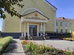 Муниципальное бюджетное учреждение дополнительного образования (ulitsa Lva Tolstogo No:15), kurs  Achinsk'ten
