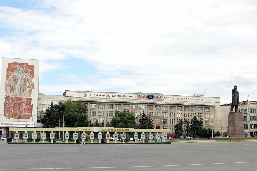 Devlet kurumları ve bakanlıklar Pravovoye upravleniye Pravitelstva Saratovskoy oblasti, Saratov, foto