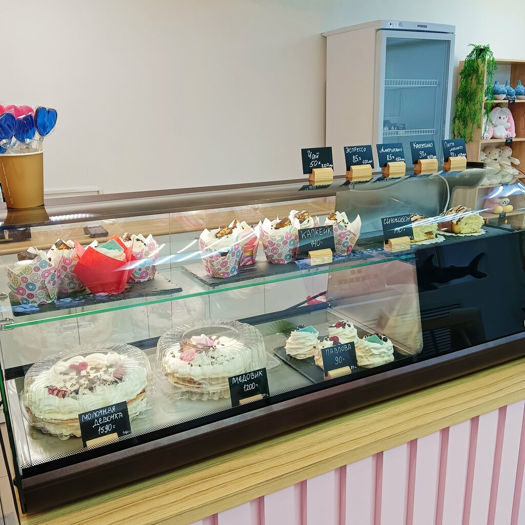 Pasta, şekerleme ve tatlı Happinnes exists!, Kirov, foto