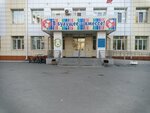 Бомбардир (ulitsa Shishkova No:15), spor kulüpleri  Tiumen'den