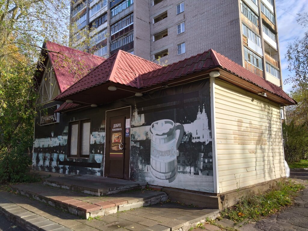 Bira dükkanı КружечкА, Cherepovets, foto