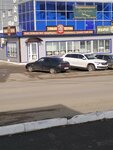 Тимьян ферма (ulitsa Lenina No:60, selo Iglino), kafe  Başkurdistan'dan