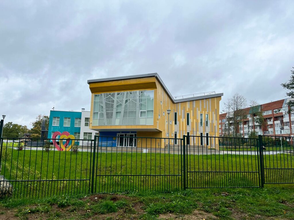 Anaokulları Детский сад № 10, Sosnoviy Bor, foto
