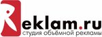 Reklam.ru (Ostapovsky Drive No:5с16), açıkhava reklamcılığı  Moskova'dan