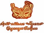 Маска (Tukhachevskogo Street No:2), terziler  Ulyanovsk'tan