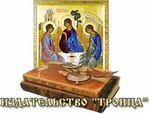 Izdatelstvo Troitsa (Yuzhnobutovskaya Street No:117), kitap mağazaları  Moskova'dan