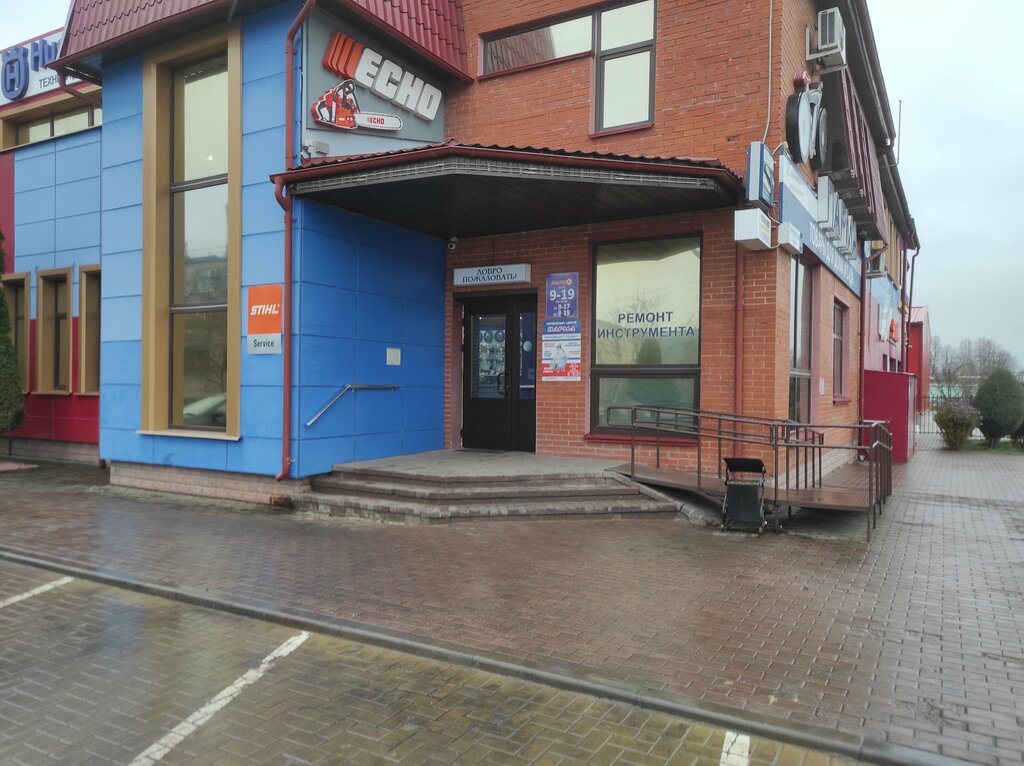 Bahçe ekipmanları tamiri Сервисный центр Парма, Velikie Luky, foto