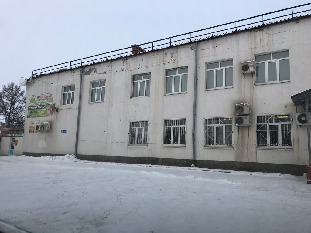 Trafik müdürlükleri РЭО ГИБДД МУ МВД России Сызранское, Syzran, foto
