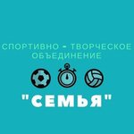 СТО Семья (Moscow, Pokryshkina Street, 3), sports club  Moskova'dan