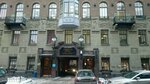 Belion Turs (Sotsialisticheskaya Street No:14), turizm acenteleri  Saint‑Petersburg'dan