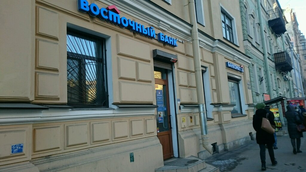 Banka Orient Express Bank, Saint‑Petersburg, foto