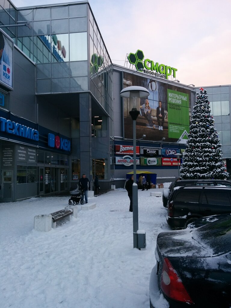 Süpermarket Spar, Petrozavodsk, foto