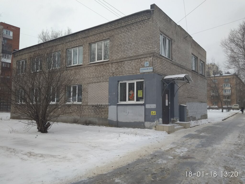 Dans okulları Импульс, Saint‑Petersburg, foto