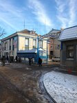 Avariynaya Sluzhba, Vodokanal, filial, Gup (Stavropolskaya ulitsa No:19/12), su ve kanalizasyon idaresi  Mineralniye Vodi'den