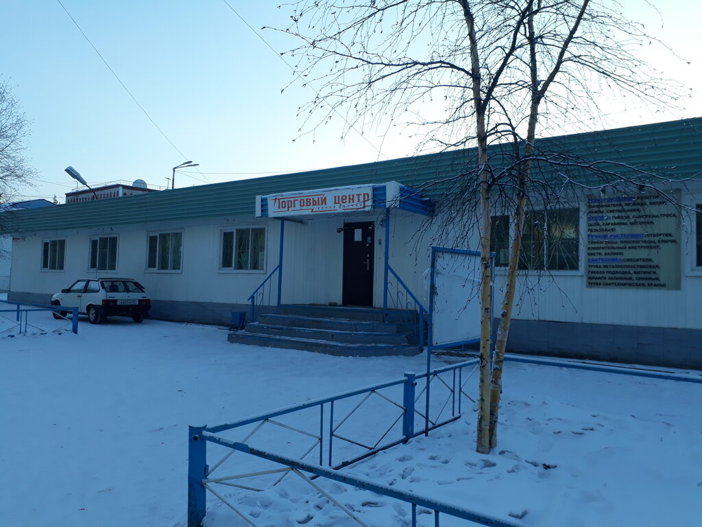 Alışveriş merkezleri Спальник, Zabaykalski krayı, foto