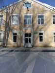 № 11 shkola srednyaya (Orshanskaya ulitsa No:1А), ortaokul  Bügülme'den