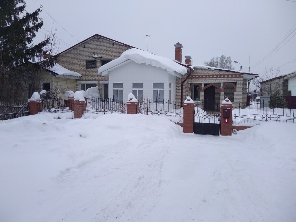 Devlet kurumları ve bakanlıklar Волжское государственное опытное охотничье хозяйство, Samarskaya oblastı, foto