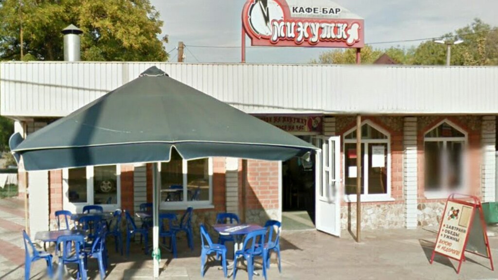 Fast food Zakusochnaya Minutka, Yeysk, foto