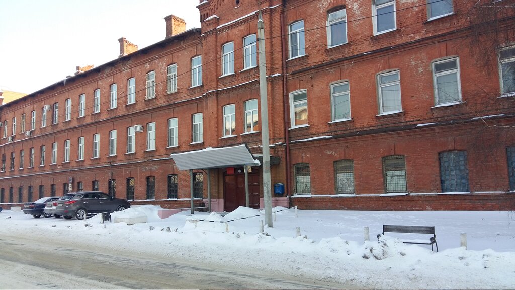 Askerlik şubeleri Voyennaya komendatura goroda garnizona, 2 razryada gorod Irkutsk, Irkutsk, foto