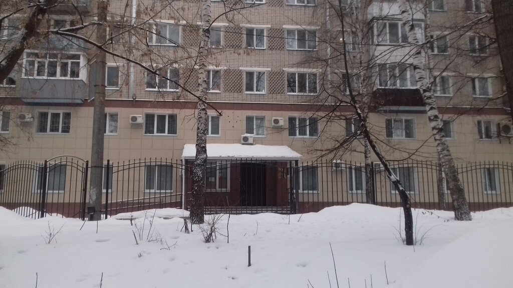 Soruşturma komitesi Следственное управление по Республике Татарстан, Kazan, foto