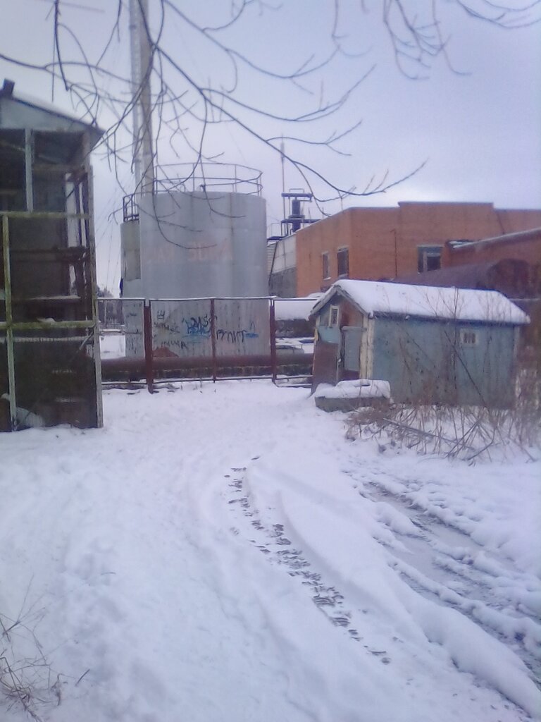 Merkezi ısıtma sistemleri Kotelnaya 30-go mikrorayona, Kaluga, foto