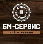 БМ Сервис (Фиолентовское шоссе No:1/19), mobilya fabrikaları  Sevastopol'dan
