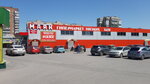 Берёзка (ulitsa Moskatova No:31/10, Taganrog), alışveriş merkezleri  Taganrog'dan