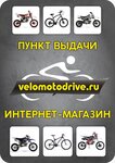 Velomotodrive.ru (Курганская улица No:3, Москва), bisiklet mağazaları  Moskova'dan