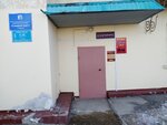 Yuridicheskoye agentstvo (ulitsa Rudneva No:39), hukuk büroları  Habarovsk'tan