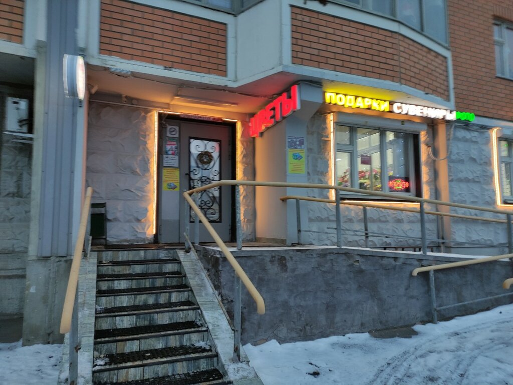 Fotoğraf hizmetleri Fx8, Moskova, foto