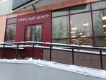 Пуск (Gorbachyova Street No:62), i̇nternet portalları  Kirov'dan