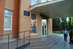 Центр занятости населения Запорожской области (prospekt 50-richchia Peremohy No:36/14), i̇ş ve işçi bulma kurumları  Melitopol'dan