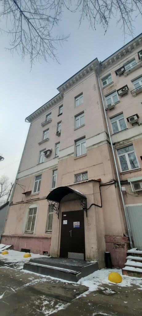 Elektrik servisi ProFit, Moskova, foto