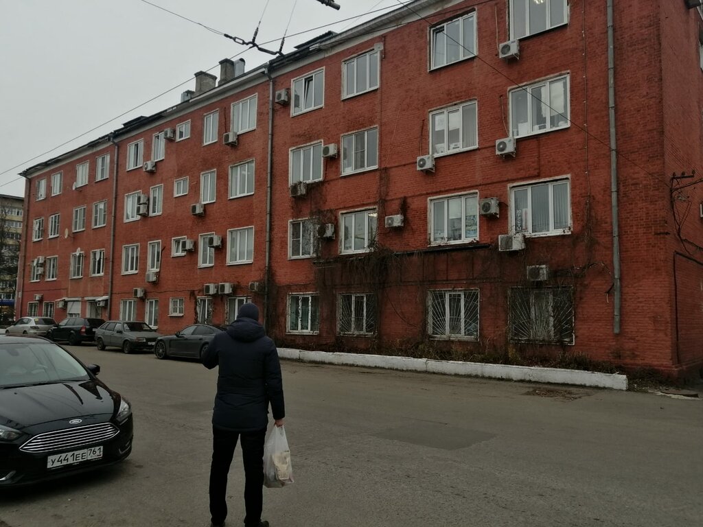 Tercüme büroları Бюро переводов, Podolsk, foto