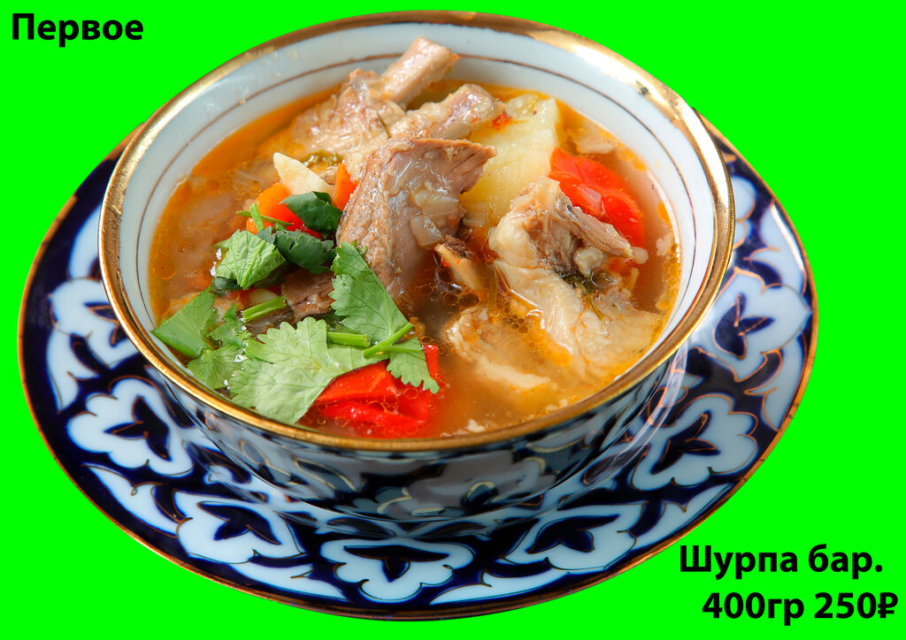 Kafe Чайхана Халяль, Moskova, foto