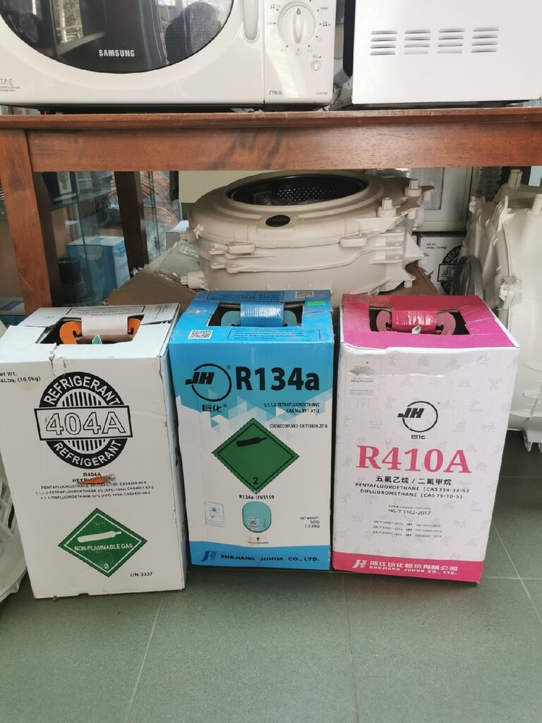 Ev aletleri yedek parçaları Remservice, Belgorod, foto