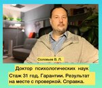 Алко-блок (Baliaslava Bieruta Street No:3Б), madde bağımlılığı tedavi merkezi  Minsk'ten