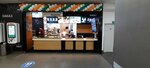 Vkusno — i tochka (8 Marta Street No:32), fast food  İvanovo'dan