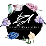 School of Modern Choreography Za (Pionerskaya ulitsa No:1), dans okulları  İvanteyevka'dan