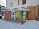 Techno-service (ulitsa Sverdlova No:62), telefon tamir servisi  Kirovgrad'dan