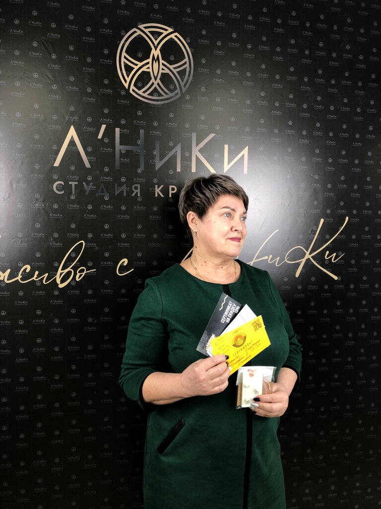 Güzellik salonu L’NiKi, Samarskaya oblastı, foto