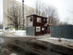 Avtostoyanochny Kooperativ Lukinsky-1 (Sholokhova Street No:17), garajlar  Moskova'dan