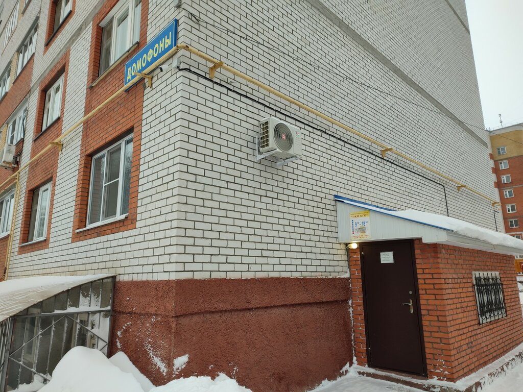 Görüntülü diafonlar ПКФ КГБ, Novocheboksarsk, foto