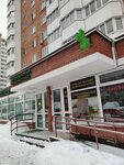 Chetko Vizhu (улица Гагарина No:63, микрорайон Северный), optik  Domodedovo'dan