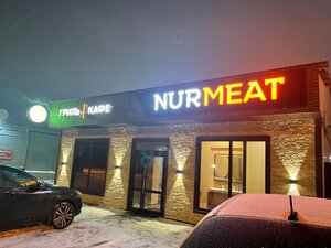 Nurmeat (proyezd 5P No:1/2), hazır yemek teslim servisleri  Novy Urengoy'dan