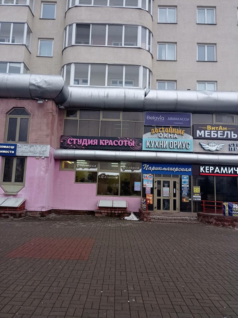 Masaj salonları Студия красоты, Vitebsk, foto