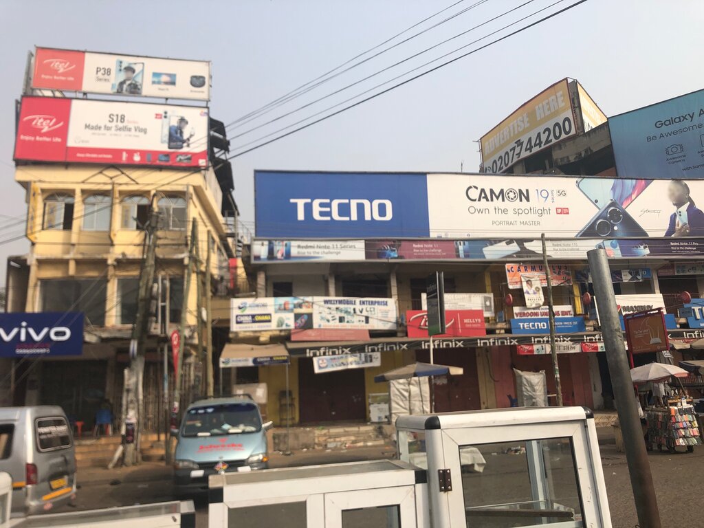 Cep telefonu ve aksesuarları satış mağazaları G & P leenas phones, Akra, foto