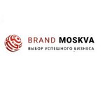 Brand Moscow (Bolshaya Novodmitrovskaya Street No:23с6), yazar kasa ve sarf malzemeleri  Moskova'dan